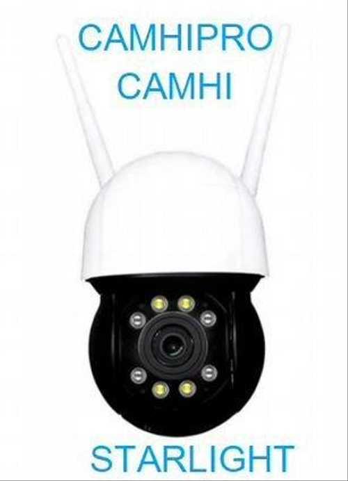 Starlight IP-камера 2 Мп Wi-Fi Camhipro