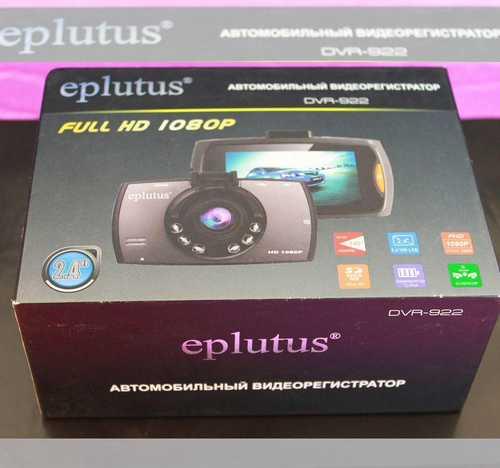 Видеорегистратор Eplutus DVR-922