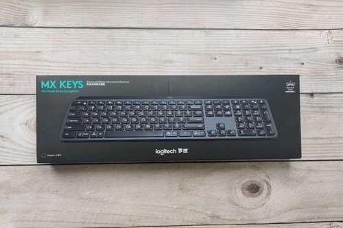 Клавиатура Logitech MX Keys