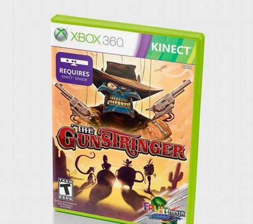 Gunstringer (xbox360)