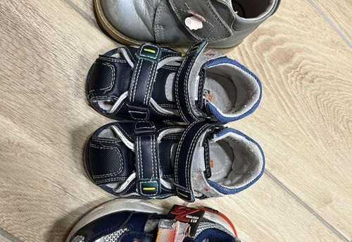Детская обувь 21 размер