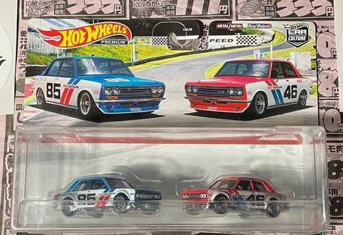 Hot Wheels Datsun '71 BRE Datsun 510 2 pack