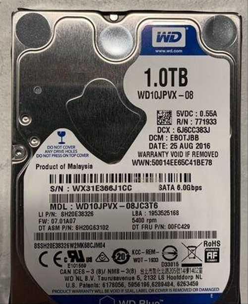 Жесткий диск WD Blue 1 терабайт 2,5 дюйма