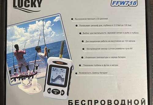 Эхолот lucky ffw718