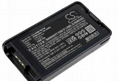 Аккумулятор Kenwood KNB-35L, KNB-55L (3300mAh)