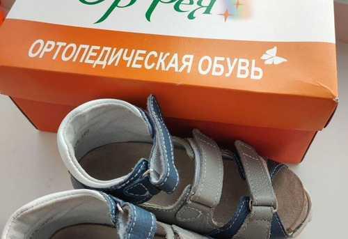 Антиварусная обувь сандалии ортопедические Орфея