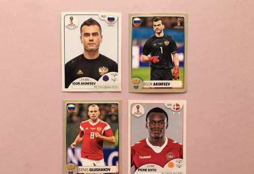 Наклейки panini fifa 2018