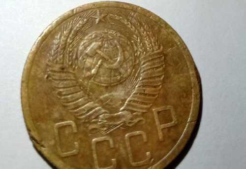 Монета 1952 года 5 копеек
