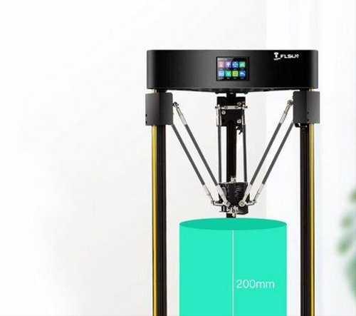 3D принтер Flsun Q5 Delta