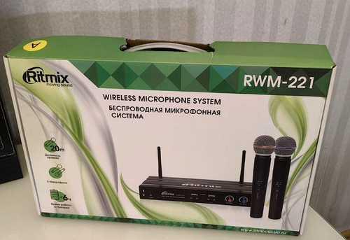 Радиосистема ritmix RWM-221 black