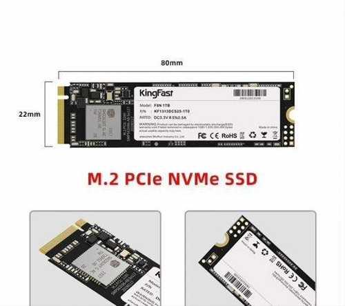 128Gb M.2 PCIe nvme SSD