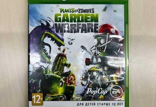 Plants vs Zombies Garden Warfare Xbox
