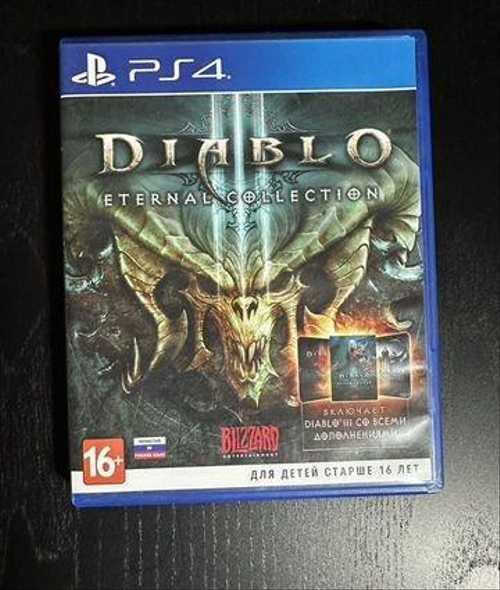 Diablo 3 eternal collection ps4 (RUS)