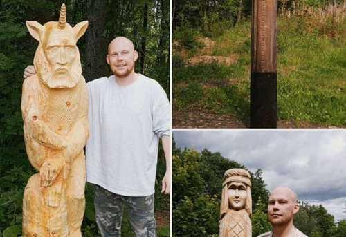 Садово-парковые скульптуры из дерева