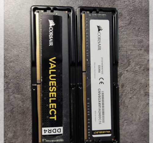 Оперативная память Corsair Value Select CMV8GX4M1A