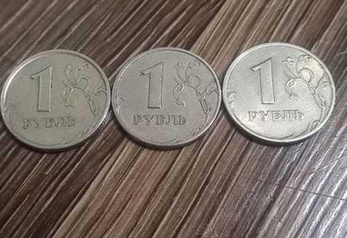 Монеты 1 рубл