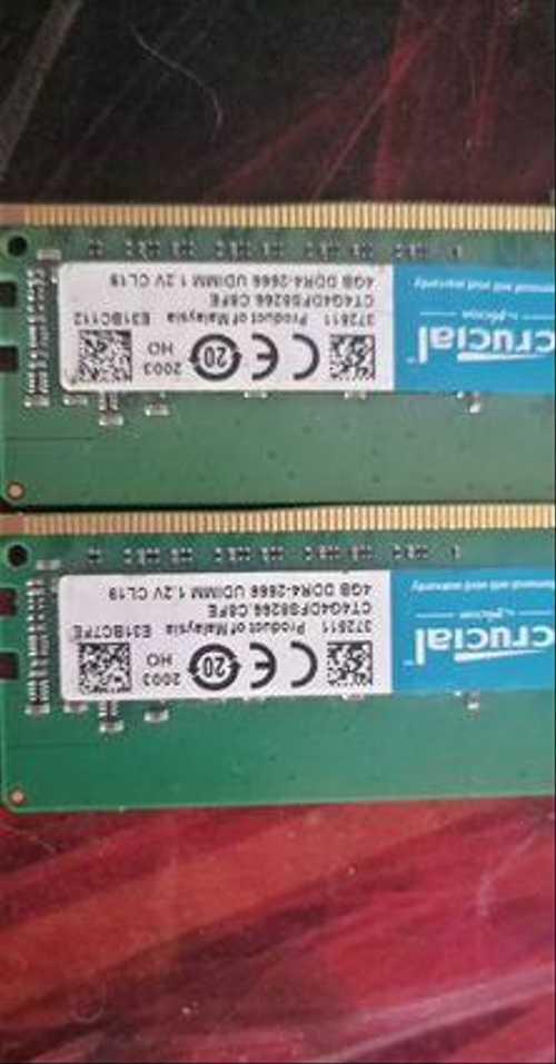 Оперативная память ddr4 crusial 4x2