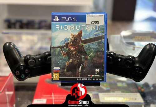 Biomutant ps4 cusa 09848