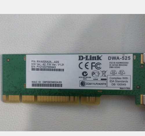 WiFi адаптер PCI D-Link DWA-525