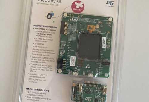 Отладочная плата STM32F723E - Disco