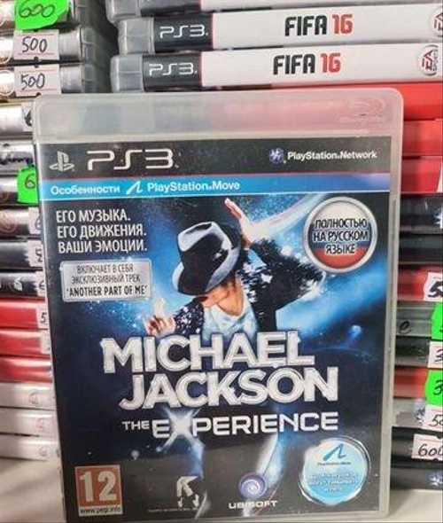 Michael Jackson The Experience Ps3