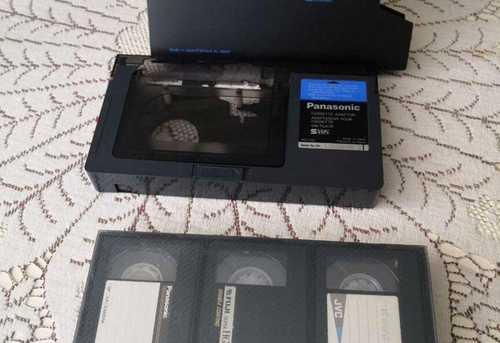 Адаптер для кассеты VHS