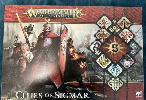 Warhammer Age of Sigmar: Cities Of Sigmar Army Set