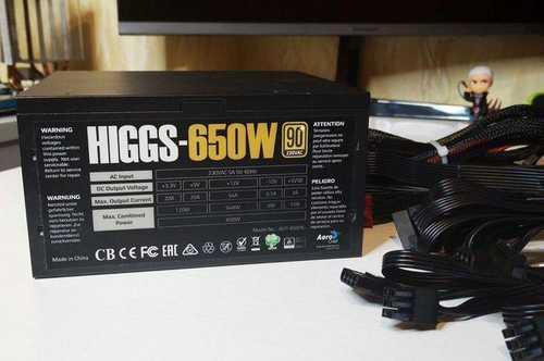 Блок питания higgs 650W 90+
