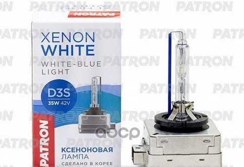 Лампа газоразрядная D3S 42V 35W 5000K PK32d-5 X