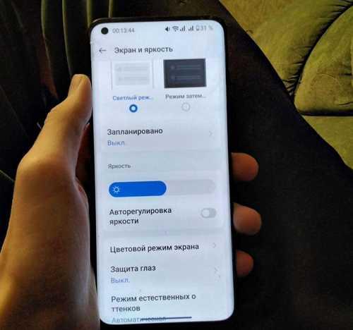OnePlus 10 pro, 8/128 ГБ