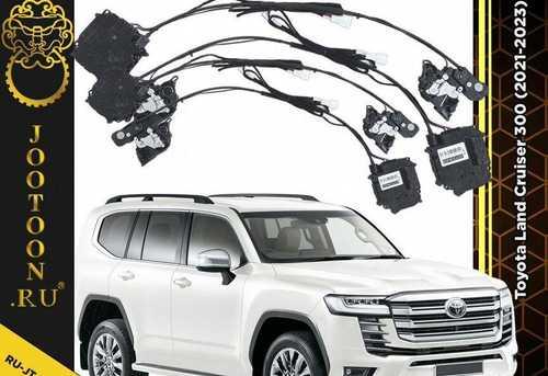 Доводчики дверей Toyota Land Cruiser 300 2021-2023