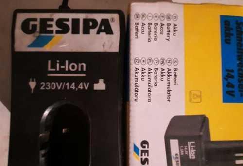 Gesipa. Зарядное устройство