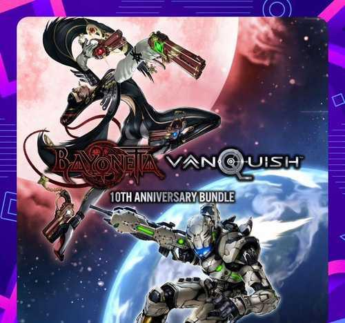 Bayonetta and Vanquish 10th Anniversary ps4 и ps5