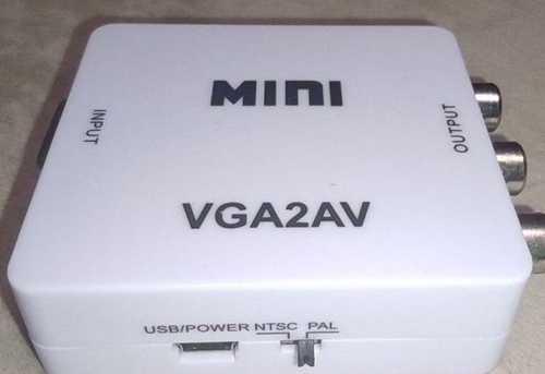 Конвертер mini vga2av