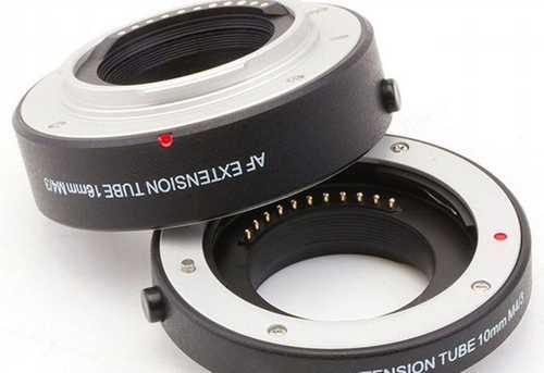 Авто-фокусные Macro кольца на Sony Nex(10mm,16mm)