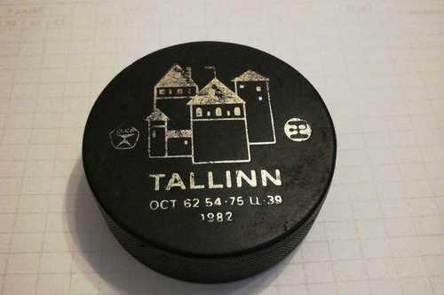 Хоккейные шайбы ссср. tallinn 1982г