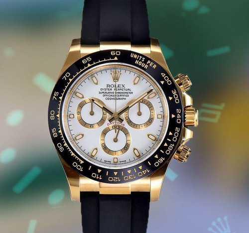 Rolex Cosmograph Daytona