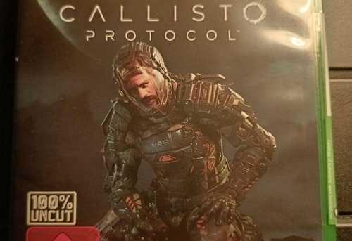 The callisto protocol xbox one