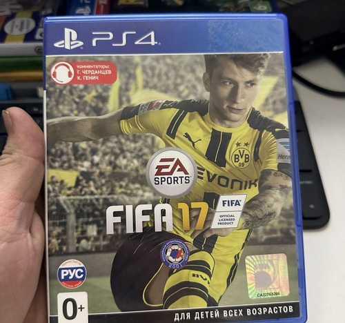 Fifa 17 ps4