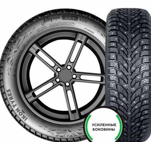 Ikon Tyres Autograph Ice 9 SUV 265/55 R19