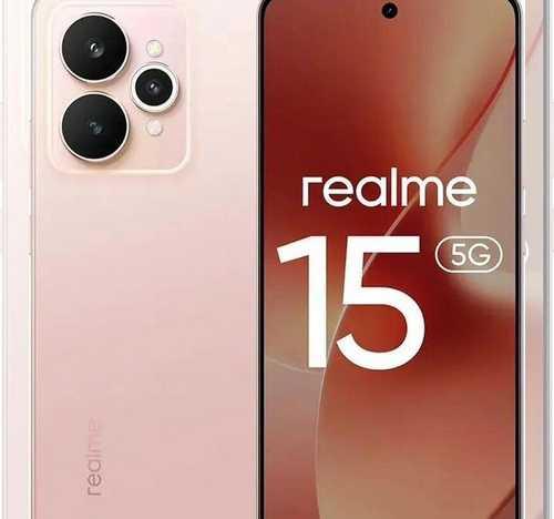 realme 15 5G, 12/512 ГБ
