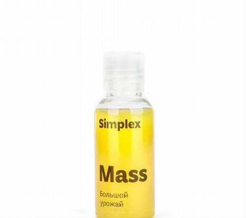 Simplex Mass 30 мл Стимулятор роста