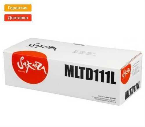 Картридж sakura mltd111l для Samsung,Xpress M2020