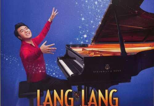 Lang lang royal philharmonic orchestra - The disn