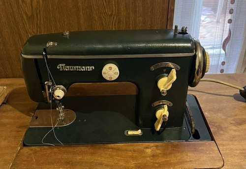 Швейная машинка naumann почти новая