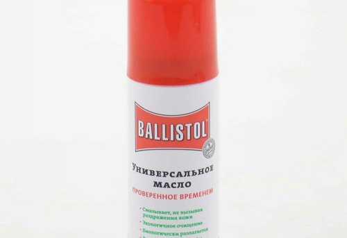 Масло оружейное, Ballistol 50ml