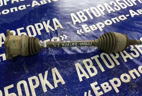 Привод (полуось) правый задний Suzuki Grаnd Vitara