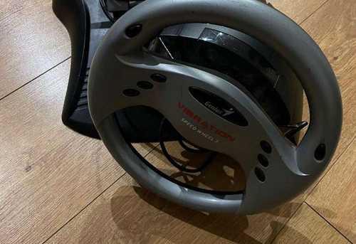 Игровой руль Genius vibration speed wheel 3