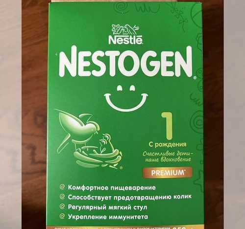 Детская смесь nestogen 1