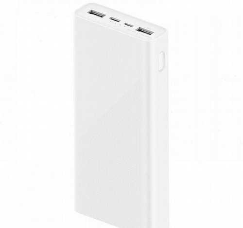 Xiaomi Power Bank